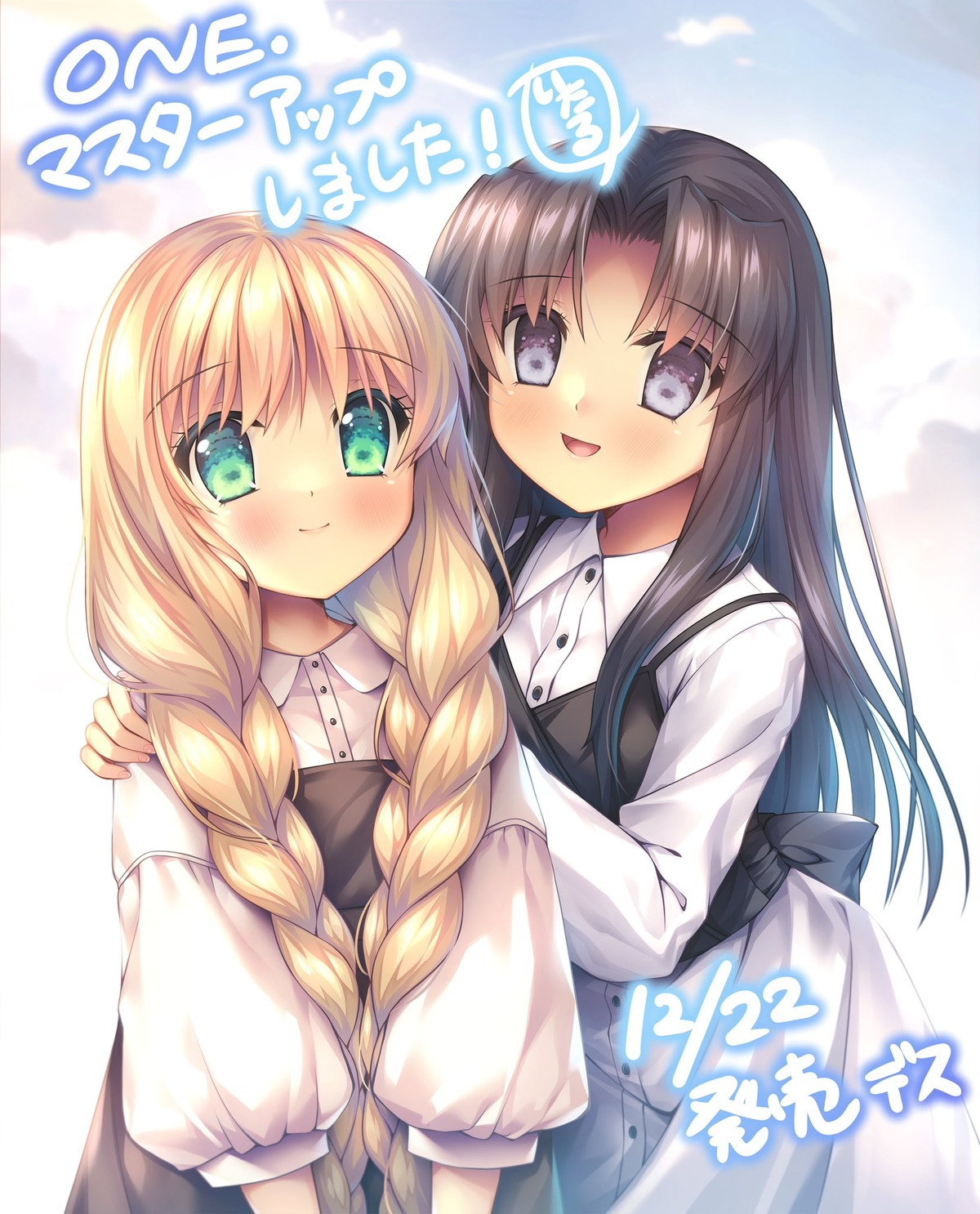 novamicus hinoue itaru one. | #1134758 | yande.re